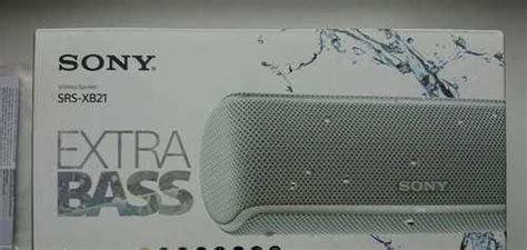 Портативная колонка Sony SRS-XB21 | Festima.Ru - Мониторинг объявлений