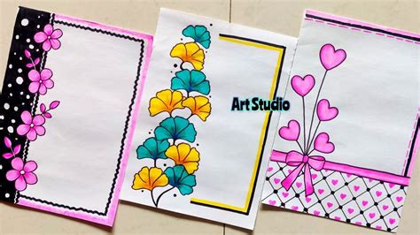 Border Designs Border Design For Project Project Work Designs Assignment Front Page Design