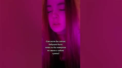 Кажется никогда нам на планете этой не встретиться Youtube