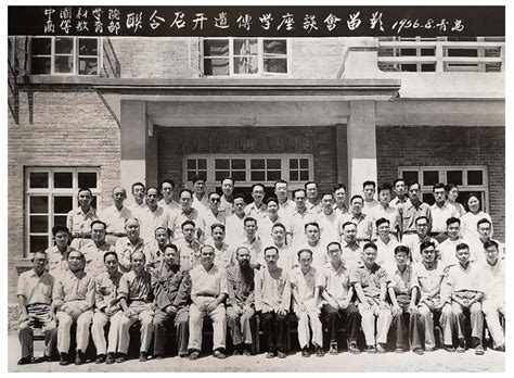 遗传学的春天——纪念中国遗传学会成立40周年