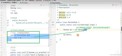 类的成员之三：构造器constructor Csdn博客