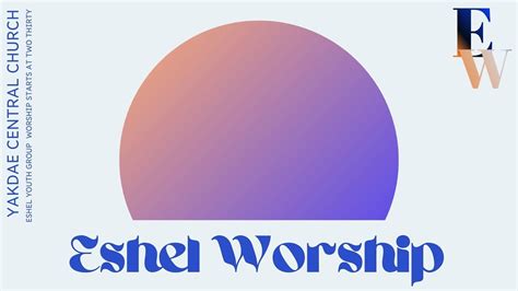 [20240512] 라헬의 드라빔ㅣ최종문 전도사ㅣ주일 3부 젊은이예배 실황 Youtube