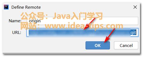idea更改远程git仓库地址 知乎