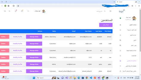 تصميم وبرمجه مواقع باستخدام Mvc Core و Sql Server خمسات