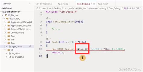 [项目]基于freertos的stm32四轴飞行器 二 项目搭建及移植freertos 技术栈
