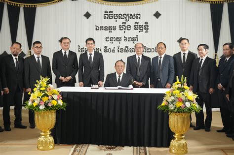 រូបភាពសកម្មភាព ឯកឧត្ដម ប្រាជ្ញ ចន្ទ ប្រធាន គ ជ ប និងថ្នាក់ដឹកនាំ គ ជ ប