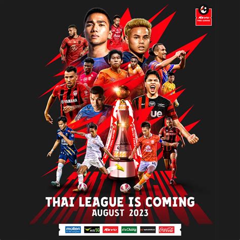 ตารางบอล ไทยลีก 2023 24 ดูช่องถ่ายทอดสด โปรแกรม ผลการแข่งขัน