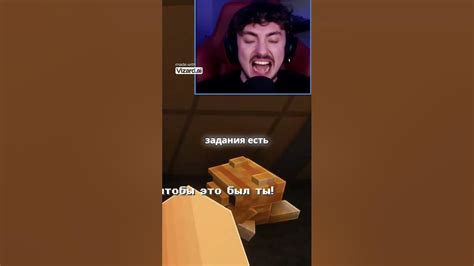 Первый день на работе в Офисе в майнкрафт майнкрафт Minecraft эдисон прикол Youtube