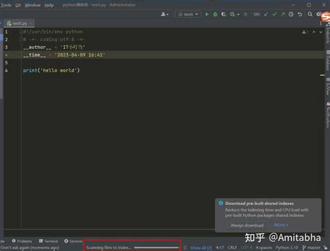 2023版的pycharm，为什么一关掉就提示closing Project，而且等好久窗口都还在？ 知乎