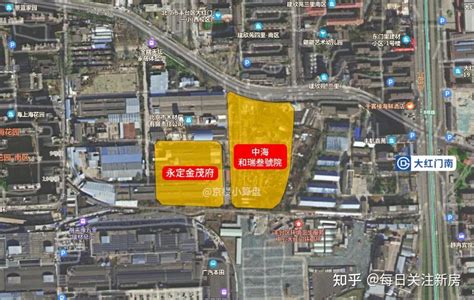 中海和瑞三号院 北京大红门出新房推荐，中海和瑞叁号院 知乎