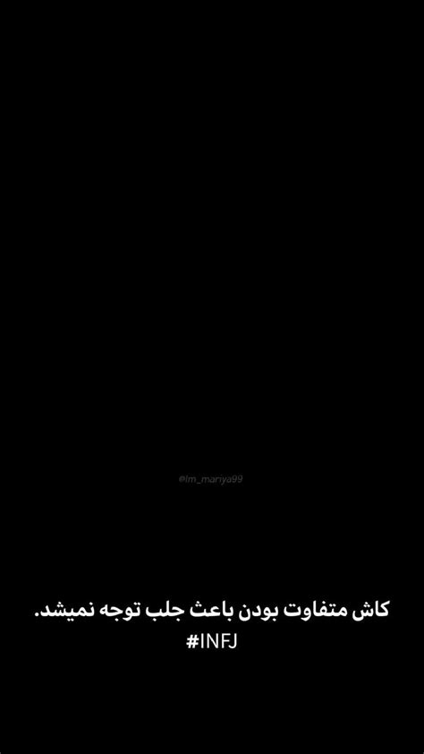 Pin Van جــئـون مــارے Op Pins By You