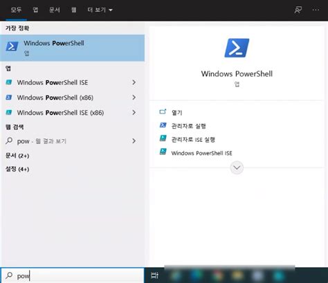 자주하는 질문 코드사이닝code Signing Jarsigner 사용법 Java 코리아ssl