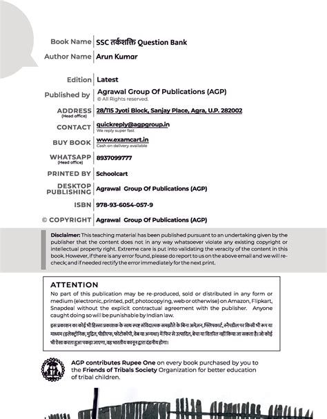 Ssc Reasoning Book Ssc Reasoning Pyq Book Ssc Reasoning Best Book