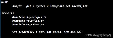 ＜linux＞ 进程间通信linux Pipe 函数 Csdn博客