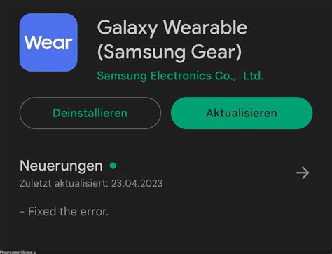 Ah Yes Samsung THAT Error ProgrammerHumor Io