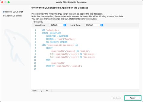 Mysql のビューの一覧を取得する Mysql の基礎 Mysql 入門