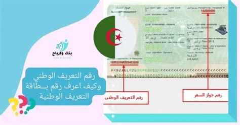 فروع البنك الأهلي الكويتي العناوين ورقم ومواعيد عمل Abk Kuwait بنك وارباح كربتو