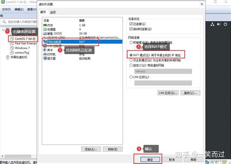 解决centos 如何解决网络不可达和wget 无法解析主机地址 downloads mysql com 知乎