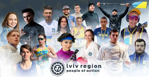 Навчально спортивна база літніх видів спорту МОУ СКА Львів Added A New Навчально