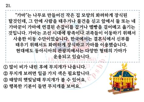 Lan Anh Lan Anh Added A New Photo