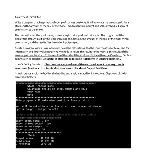 Solved Assignment 6 Stockapp Write A Program That Keeps