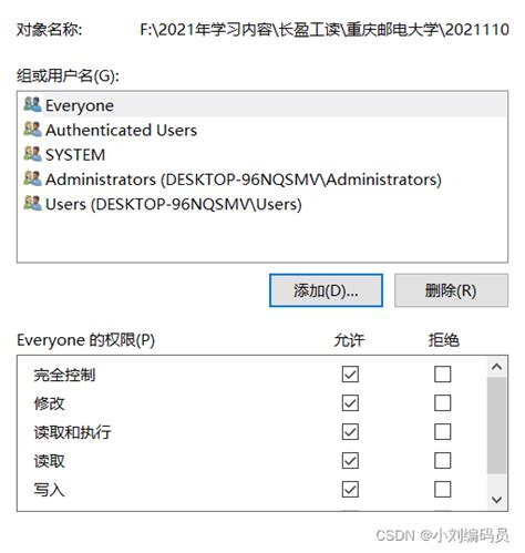 Sql数据库附加数据及查询方法sql Select附加 Csdn博客