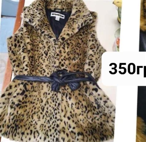 Жіноча жилетка курточка — ціна 300 грн у каталозі Жилетки Купити жіночі речі за доступною ціною