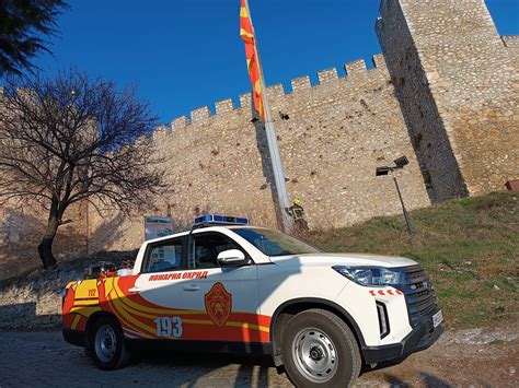 ФОТО Ден на жалост во Македонија знамето на охридското кале спуштено на половина копје Ohrid1