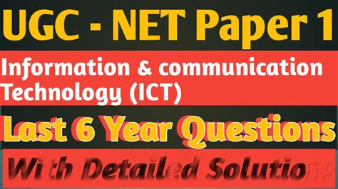 Information And Communication Technology Part 3 Ugc Net Paper 1 Ict Net Paper 1 Youtube