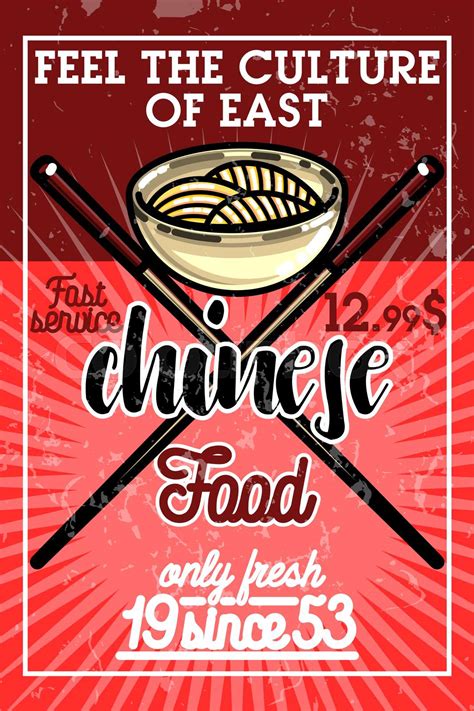 Chinese Food Banner Design