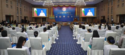 နိုင်ငံတော်စီမံအုပ်ချုပ်ရေးကောင်စီ ဥက္ကဋ္ဌ နိုင်ငံတော်ဝန်ကြီးချုပ်၏ဇနီး ဒေါ်ကြူကြူလှ ၂၀၂၃ခုနှစ