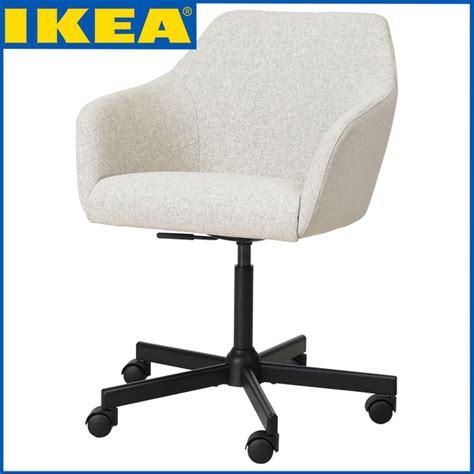 Офисное кресло Ikea икеа Ikea подарок рождество новый год день рождения