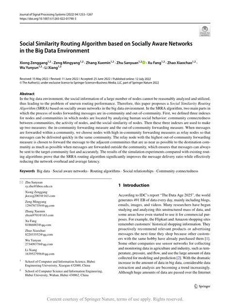 Social Similarity Routing Algorithm Based On Socially Aware Networks In The Big Data Environment