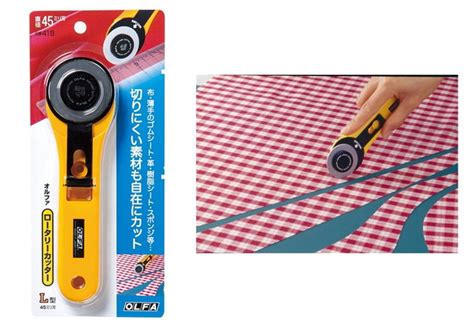 進化が止まらない！文具みたいな便利裁縫グッズ7選！ シュフーズ