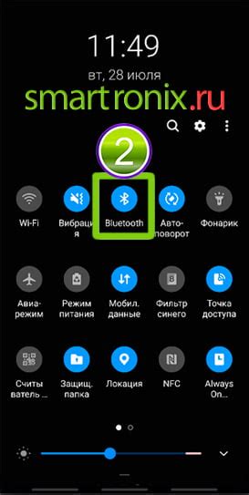 Как подключить геймпад Ps5 Dualsense к телефону Android 2 способа подключения джойстика ПС5