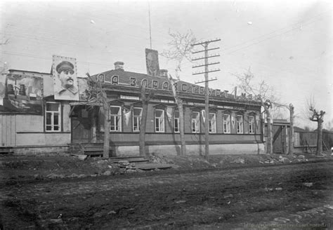 Подборка фотографий городов Тульской области в советские годы ПАНТОГРАФ Дзен
