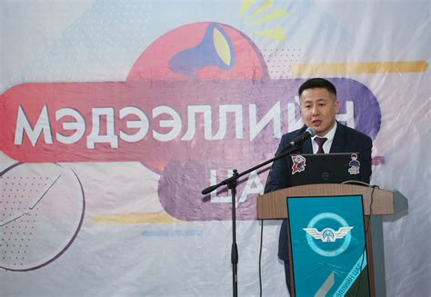 Улаанбаатар хотын хөгжлийн бодлогыг салбар бүртэй уялдуулна