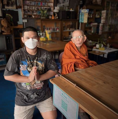 พระครูพิศาลวิหารวัตร หลวงปู่บุญให้ ปทุโม อายุวัฒนมงคลครบ ๘ รอบ ๙๖ ปี ๗๖ พรรษา ที่ปรึกษาเจ้าคณะ