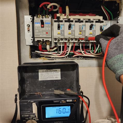 누전차단기 교체비용 전등 수리센서등 네이버 블로그