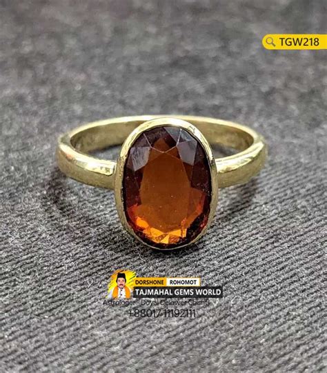 Hessonite Gomed Rahu Remedy Ring Price 12 000 Tk In Bd