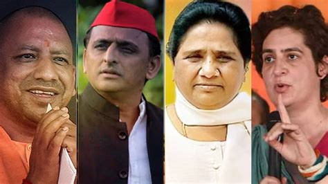 Up Election Results 2022 Live Update Nda का 273 सीटों पर कब्‍जा सपा