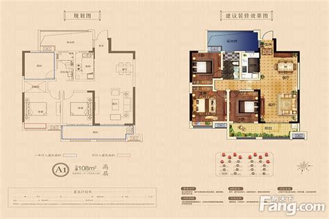 北京城建·珑熙庄园图片相册户型图样板间图装修效果图实景图 滁州房天下