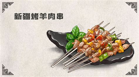 日本韩国料理美食插画图片下载 正版图片400286351 摄图网