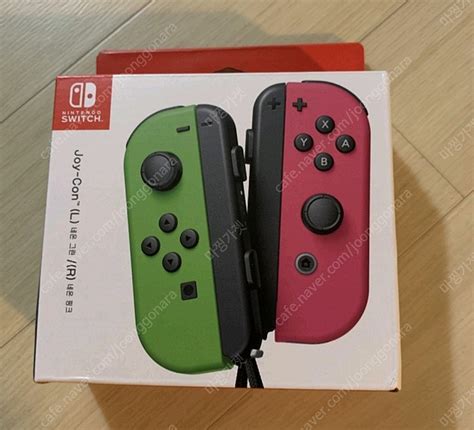 닌텐도 스위치 조이콘 컨트롤러미개봉새상품 Wii 중고나라