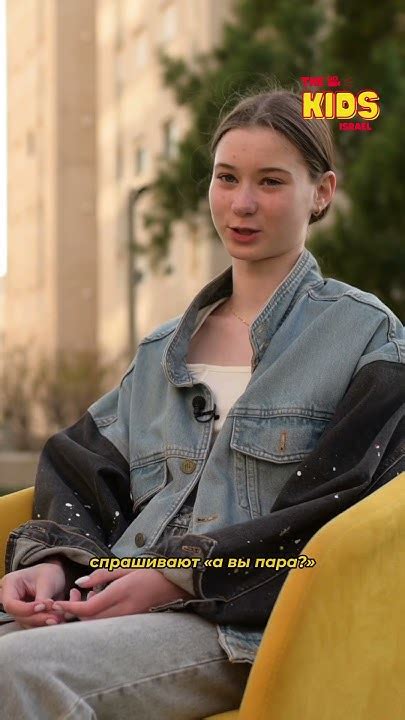 Такие взрослые размышления в 14 лет 😍 Youtube