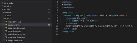 Tooltip、popover组件绑定行内样式后，修改组件内容时会导致页面报错 · Issue 4474 · Tusen Ainaive Ui · Github