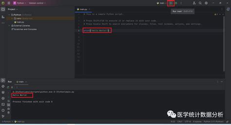 Python做数据分析入门 python医学数据分析入门python医学数据分析入门 CSDN博客