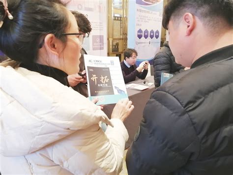 Cbee跨境博览会于义乌正派商学院年会现场推介。 展会风采 媒体中心 义乌市中康会展有限公司 Cbee 2023第四届厦门全球跨境