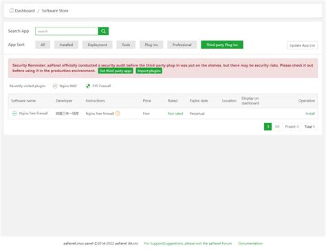 Aapanel Free Hosting Control Panel