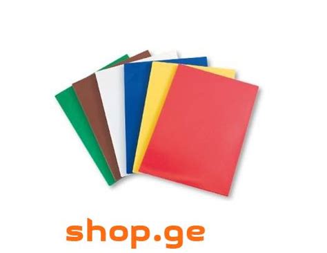 საჭრელი დაფა